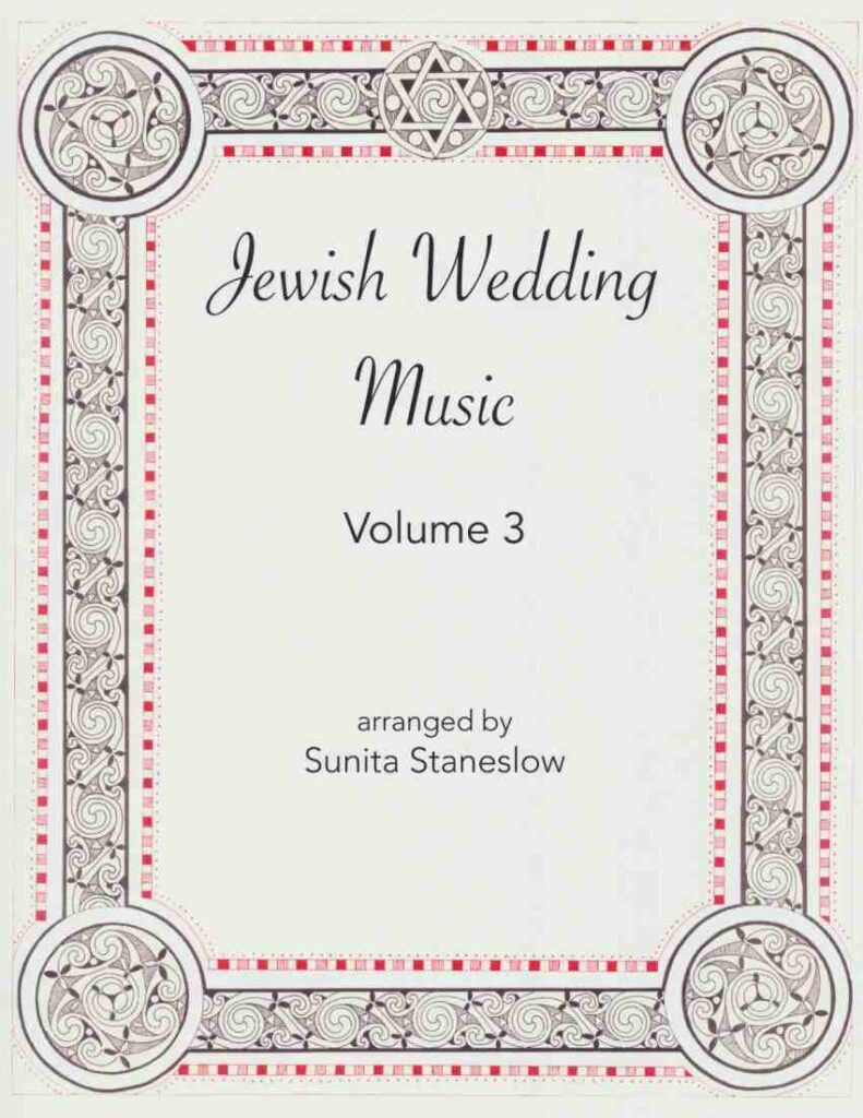 Jewish Wedding Music V 3 – Folk Harp